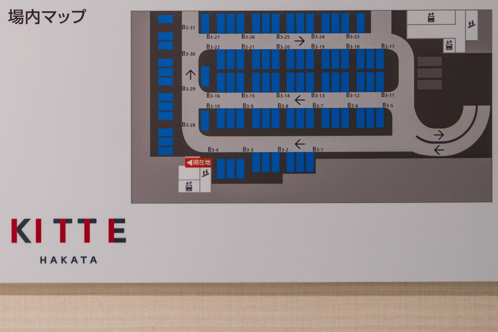 KITTE博多・JR博多シティ駐車場の入り方と駐車場のエレベーターホール